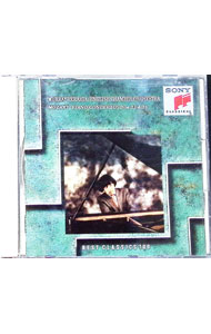 &nbsp;&nbsp;&nbsp; モーツァルト：ピアノ協奏曲第23番・第26番「戴冠式」 の詳細 発売元:ソニー・ミュージックエンタテインメント アーティスト名:ペライア（p，指揮）／ECO カナ: モーツァルトピアノキョウソウキョクダ...