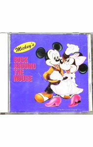 &nbsp;&nbsp;&nbsp; ミッキーのロック・アラウンド・ザ・マウス の詳細 発売元: ポニーキャニオン アーティスト名: オムニバス カナ: ミツキ−ノロツクアラウンドザマウス / オムニバス ディスク枚数: 1枚 品番: PC...
