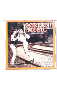 &nbsp;&nbsp;&nbsp; 映画音楽　愛と青春 の詳細 発売元: バンダイ・ミュージックエンタテインメント アーティスト名: その他 カナ: エイガオンガクアイトセイシュン SCREEN MUSIC / ソノタ ディスク枚数: 1...