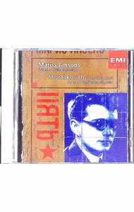 &nbsp;&nbsp;&nbsp; "ショスタコーヴィチ：交響曲第5番" の詳細 発売元: 東芝EMI アーティスト名: クラシック カナ: ショスタコーヴィチコウキョウキョクダイ5バン / クラシック ディスク枚数: 1枚 品番: TO...