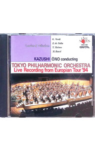 &nbsp;&nbsp;&nbsp; "94年東京フィル　ヨ−ロッパ演奏旅行ライヴ　I　（ロンドン＆ミュンヘン）" の詳細 発売元: ナミレコード アーティスト名: 大野和士／東京フィルハーモニー交響楽団 カナ: 94ネントウキヨウフイルヨ...