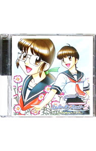 &nbsp;&nbsp;&nbsp; 「トゥルーラブストーリー2」ドラマCD　act．5−この街のどこかで の詳細 発売元:ファーストスマイル・エンタテインメント アーティスト名:ゲーム ディスク枚数: 1枚 品番: FSCA10104 発...