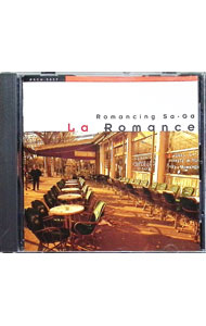 &nbsp;&nbsp;&nbsp; 「ロマンシング　サ・ガ」ラ・ロマンス の詳細 発売元:ポリスター アーティスト名:ゲーム ディスク枚数: 1枚 品番: PSCN5037 発売日:1995/11/25 曲名Disk-11.　テーマ・D’...