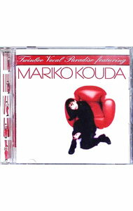 &nbsp;&nbsp;&nbsp; 「ツインビー」ヴォーカル・パラダイス−フィーチャリング國府田マリ子 の詳細 発売元:キングレコード アーティスト名:ゲーム カナ: ツインビーヴォーカルパラダイスフィーチャリングソノダマリコ / ゲーム...