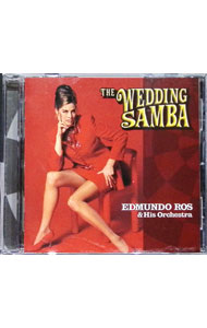 &nbsp;&nbsp;&nbsp; ダイナミック・20ビット・ラテン の詳細 発売元: ビクターエンタテインメント アーティスト名: エドムンド・ロス カナ: ダイナミックニジュウビットラテン / エドムンドロス ディスク枚数: 1枚 品...