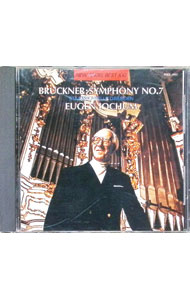 &nbsp;&nbsp;&nbsp; ブルックナー：交響曲NO．7 の詳細 発売元:東芝EMI アーティスト名:O．ヨッフム／ドレスデン国立ORCH． ディスク枚数: 1枚 品番: TOCE7013 発売日:1994/02/23 関連商品リ...