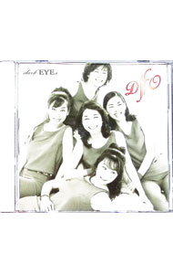 &nbsp;&nbsp;&nbsp; dark　EYEs の詳細 発売元: テイチクエンタテインメント アーティスト名: D．F．O． カナ: ダークアイズ DARK EYES / ディフォー D.F.O. ディスク枚数: 1枚 品番: T...