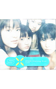 &nbsp;&nbsp;&nbsp; 【スリーブケース付】Starting　Over の詳細 付属品：スリーブケース付 カテゴリ: 中古CD ジャンル: ジャパニーズポップス 国内のアーティスト 発売元: トイズファクトリー アーティスト名...