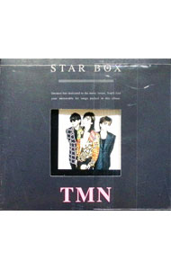 &nbsp;&nbsp;&nbsp; STAR　BOX の詳細 TM NETWORKではなく、TMNと変名して以降の彼らの軌跡を代表する楽曲ばかりを集約したベスト盤が登場。メロディアスな音の中へいち早くユーロビートを導入したり、ハード・ロッ...
