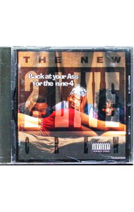 &nbsp;&nbsp;&nbsp; バック・アット・ユア・アス の詳細 結局ルークの元にキッド・アイスが戻り、新加入のバーヴを交えた3人組として再出発。以前よりのチャカチャカとせわしない独特のマイアミ・ノリの曲に加え、ぐっとヘヴィなノリも...