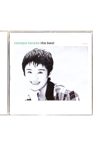 &nbsp;&nbsp;&nbsp; 【2CD】ゴールデンJポップ　ザ・ベスト　原田知世 の詳細 いまはすっかりスウェディッシュ・ポップに落ち着いている知世ちゃんのソニー時代の2枚組ベスト。この人だけは“人に歴史あり”みたいな過去はないんだ...