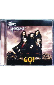 &nbsp;&nbsp;&nbsp; ゴー！ の詳細 メタルとAOR的なしなやかさがバランスよく織り込まれた充実の最新作。ドイツ出身でありながら、彼らはモダンなハード・ロックのスタイルを追及、その音はとっても無国籍だ。ジャンルよりも楽曲にこ...