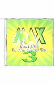 &nbsp;&nbsp;&nbsp; MAX3−ベスト・ヒッツ・イン・ザ・ワールド’96 の詳細 ヒット曲コンピ。通して聴いて痛感させられるのは、なんでもアリの姿勢。ソウルもラップもロックもレゲエもラテンも。アーティストの国籍だって、米国も...