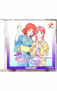 &nbsp;&nbsp;&nbsp; ステレオドラマ「もっと！ときめきメモリアル」DEC．−フィーチャリング　古式ゆかり の詳細 発売元:キングレコード アーティスト名:ゲーム カナ: ステレオドラマモットトキメキメモリアル / ゲーム デ...