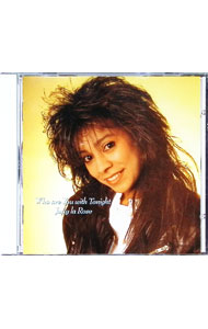 &nbsp;&nbsp;&nbsp; フー・アー・ユー の詳細 カテゴリ: 中古CD ジャンル: 海外のロック＆ポップス 海外のアーティスト 発売元: ETC アーティスト名: ジュディ・ラ・ローズ カナ: フーアーユー / ジュディラロー...