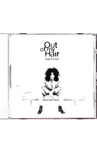 &nbsp;&nbsp;&nbsp; ドロップ・ザ・ルーフ の詳細 シングル(2)が突発的に大ヒットしたロンドンの4人組のデビュー盤。音域の広いヴォーカリスト、コンフォートの歌い方は時としてナイーヴすぎることもあり、そのアコースティック・サ...