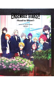 &nbsp;&nbsp;&nbsp; 【Blu−ray】あんさんぶるスターズ！！−Road　to　Show！！−　特装限定版　ショートストーリー・設定集・フォトカード・フォトカード・特典ディスク・BOX付 の詳細 発売元: バンダイナムコフ...