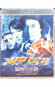 &nbsp;&nbsp;&nbsp; 【Blu−ray】メダリオン　4Kリマスター版 の詳細 発売元: ツイン ディスク枚数: 1枚 品番: TWBS5414 リージョンコード: 発売日: 2025/04/02 映像特典:未公開シーン／オリ...