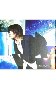 &nbsp;&nbsp;&nbsp; PROT．30 の詳細 発売元:株式会社ソニー・ミュージックレーベルズ アーティスト名:京本大我 ディスク枚数: 2枚 品番: SECJ112 発売日:2025/04/23 関連商品リンク : 京本大我...