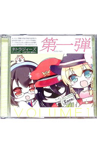 &nbsp;&nbsp;&nbsp; "NTRじ　RADIO　DVD　Volume1" の詳細 発売元: Creative　Mediations カナ: ネトラジラジオディーブイディー1 / ソノタ ディスク枚数: 1枚 品番: NTRJ0...