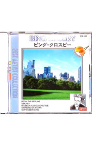 &nbsp;&nbsp;&nbsp; "BING　CROSBY　BEST　ARTIST　COLLECTION" の詳細 発売元: AMUSE　MEDIA アーティスト名: ビング・クロスビー カナ: ビングクロスビーベストアーティストコレク...