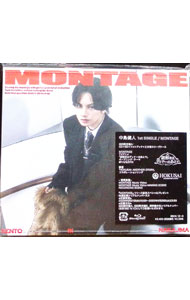 &nbsp;&nbsp;&nbsp; 【CD＋Blu−ray】MONTAGE　初回限定盤A の詳細 発売元:株式会社ソニー・ミュージックレーベルズ アーティスト名:中島健人 ディスク枚数: 2枚 品番: SECN12 発売日:2025/05...