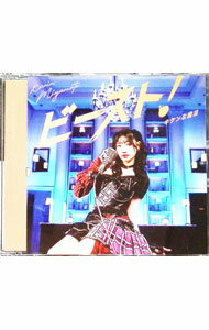 &nbsp;&nbsp;&nbsp; キケンな魔法ビースト！ の詳細 発売元:株式会社アップフロントワークス アーティスト名:宮本佳林 ディスク枚数: 1枚 品番: HKCN50851 発売日:2025/06/11 関連商品リンク : 宮本...