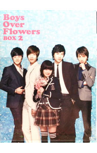 &nbsp;&nbsp;&nbsp; 花より男子〜Boys　Over　Flowers　DVD−BOX　2 の詳細 付属品: 特典DVD・ブックレット付 発売元: エスピーオー カナ: ハナヨリダンゴボーイズオーヴァーフラワーズディーブイディ...