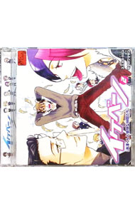 &nbsp;&nbsp;&nbsp; 「イケベン！−池澤くんと愉快な仲間たち！−（2）」ドラマCD の詳細 発売元:スパイスビジュアル アーティスト名:乙女系 カナ: イケベンイケザワクントユカイナナカマタチ2ドラマシーディー / オトメケ...