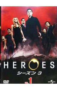 &nbsp;&nbsp;&nbsp; HEROES／ヒーローズ　シーズン3　Vol．1 の詳細 発売元: ジェネオン・ユニバーサル・エンターテイメント カナ: ヒーローズシーズン3ブイオーエル1 HEROES SEASON 3 / ヨウガ ...