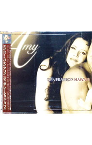 &nbsp;&nbsp;&nbsp; "ジェネレーション・ハワイ" の詳細 発売元: レイ・レコード アーティスト名: エイミー・ハナイアリイ カナ: ジェネレーションハワイ GENERATION HAWAII / エイミーハナイアリイ A...