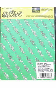 &nbsp;&nbsp;&nbsp; はじめまして の詳細 発売元:ユニバーサル　ミュージック アーティスト名:TWS ディスク枚数: 1枚 品番: TYCT39306 発売日:2025/07/02 関連商品リンク : TWS ユニバーサル...