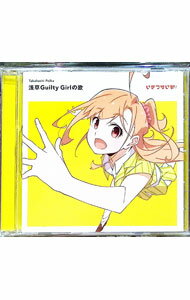 &nbsp;&nbsp;&nbsp; 「ラブライブ！シリーズ」ニューシングル1 の詳細 発売元:株式会社バンダイナムコミュージックライブ アーティスト名:アニメ ディスク枚数: 1枚 品番: LACM34751 発売日:2025/08/27...