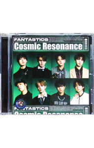 &nbsp;&nbsp;&nbsp; Cosmic　Resonance の詳細 発売元:エイベックス・ミュージック・クリエイティヴ株式会社 アーティスト名:FANTASTICS　from　EXILE　TRIBE ディスク枚数: 1枚 品番:...