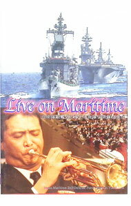 &nbsp;&nbsp;&nbsp; "Live　on　Maritime　自衛隊観艦式と海上自衛隊音楽隊演奏会" の詳細 発売元: あだちビデオ制作室 カナ: ライブオンマリティムジエイタイカンカンシキトカイジョウジエイタイオンガクタイエン...