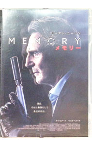 &nbsp;&nbsp;&nbsp; MEMORY　メモリー の詳細 発売元: インターフィルム ディスク枚数: 1枚 品番: IFD1185 リージョンコード: 2 発売日: 2023/10/04 映像特典: 関連商品リンク : マーティ...