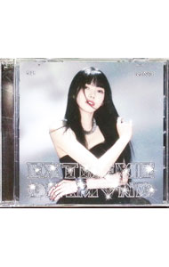 &nbsp;&nbsp;&nbsp; EXTREME　DIAMOND　FC限定ソロジャケットNANO盤 の詳細 発売元:ユニバーサルミュージック アーティスト名:IS：SUE ディスク枚数: 1枚 品番: PROS5039 発売日:2025...