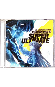 &nbsp;&nbsp;&nbsp; 日本ファルコム　英雄伝説 黎の軌跡　SUPER　ULTIMATE の詳細 発売元:日本ファルコム アーティスト名:ゲーム ディスク枚数: 1枚 品番: NW10103560 発売日:2025/06/30...