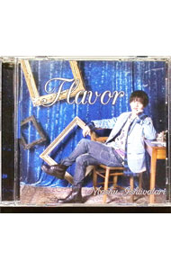 &nbsp;&nbsp;&nbsp; Flavor の詳細 発売元:Dreamusic アーティスト名:石渡真修 ディスク枚数: 1枚 品番: MUCD1478 発売日:2022/02/02 関連商品リンク : 石渡真修 Dreamusic