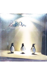 &nbsp;&nbsp;&nbsp; BaBaQue の詳細 発売元:φonon アーティスト名:ホソイヒサト ディスク枚数: 1枚 品番: SPF005 発売日:2018/09/21 関連商品リンク : ホソイヒサト φonon