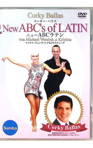 &nbsp;&nbsp;&nbsp; "ニューABCラテン　サンバ" の詳細 発売元: スタジオひまわり カナ: ニューエービーシーサンバ / マイケルウェンティンク ディスク枚数: 1枚 品番: DVD011037 リージョンコード: 0...