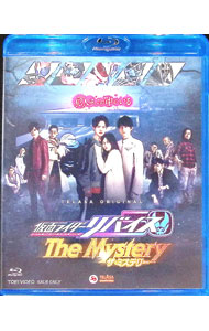 &nbsp;&nbsp;&nbsp; 【Blu−ray】仮面ライダーリバイス　The　Mystery の詳細 発売元: 東映 ディスク枚数: 1枚 品番: BSTD20664 リージョンコード: 2 発売日: 2022/11/01 映像特典...