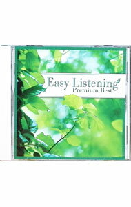 &nbsp;&nbsp;&nbsp; "イージーリスニング　プレミアム　ベスト" の詳細 発売元: ソニー・ミュージック アーティスト名: オムニバス カナ: イージーリスニングプレミアムベスト / オムニバス ディスク枚数: 1枚 品番:...