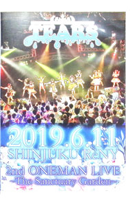 &nbsp;&nbsp;&nbsp; "TEARS　2019．6．11　SHINJUKU　ReNY　2nd　ONEMAN　LIVE　−The　Sanctuary　Garden−" の詳細 発売元: ONEtoONE　RECORDS カナ: ...
