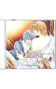 &nbsp;&nbsp;&nbsp; 愛される人へ告ぐ　ドラマCD の詳細 発売元:その他発売会社 アーティスト名:ボーイズラブ ディスク枚数: 1枚 品番: CPCD1051 発売日:2005/07/20 関連商品リンク : ボーイズラブ...