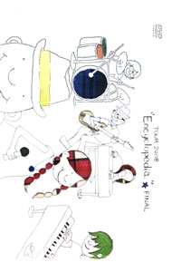 &nbsp;&nbsp;&nbsp; TOUR　2008“Encyclopedia．”FINAL の詳細 付属品: ブックレット付 発売元: カッティング・エッジ カナ: ツアー2008エンサイクロペディアファイナル / アンドウユウコ デ...