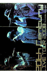 &nbsp;&nbsp;&nbsp; 20th　Century　LIVE　TOUR　2008　オレじゃなきゃ，キミじゃなきゃ　限定版 の詳細 付属品: 三方背ケース・特典DVD・ブックレット・CD付 発売元: エイベックス カナ: トゥエン...