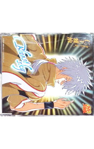 &nbsp;&nbsp;&nbsp; 「テニスの王子様」−Bluest　sky／仁王雅治 の詳細 発売元:ティー　ワイ　エンタテインメント アーティスト名:アニメ カナ: テニスノオウジサマブルーエストスカイニオウマサハル / アニメ ディ...