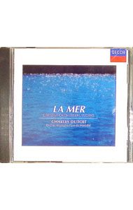 &nbsp;&nbsp;&nbsp; ドビュッシー：海｜牧神の午後への前奏曲｜夜想曲｜遊戯 の詳細 発売元:ユニバーサルミュージック アーティスト名:シャルル・デュトワ ディスク枚数: 1枚 品番: UCCD50044 発売日:2009/0...