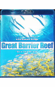 &nbsp;&nbsp;&nbsp; 【Blu−ray】virtual　trip　グレートバリアリーフ　ダイビングビュー の詳細 発売元: ポニーキャニオン カナ: バーチャルトリップグレートバリアリーフダイビングビューブルーレイディスク ...